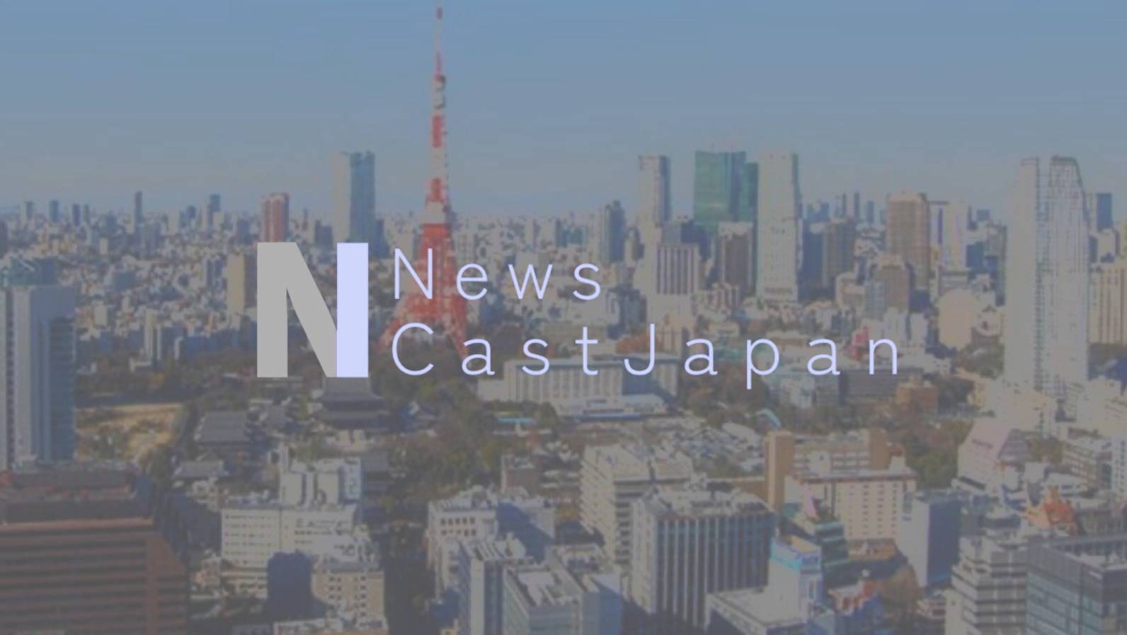 【政治】麻生太郎氏の「チュウカクレン」発言に「他党を中傷、侮蔑」 立憲議員が批判、公明には「恩義があるはず」 | News Cast Japan